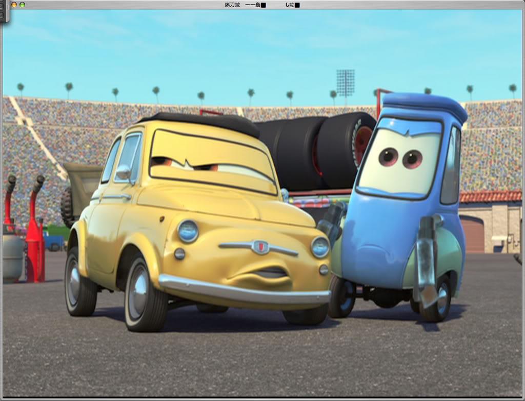 Cars Movie Guido