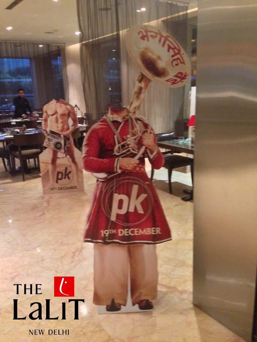 The Lalit Logo Nasir Logo Hi Res Stock Photography And Images Alamy