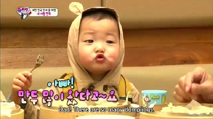 Daehan Minguk Manse Eating