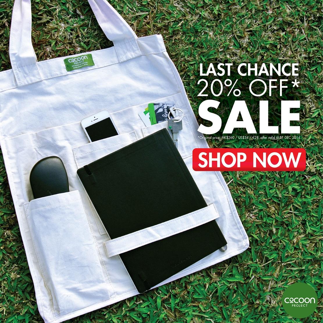 Cocoon Project (@project_cocoon) | Twitter