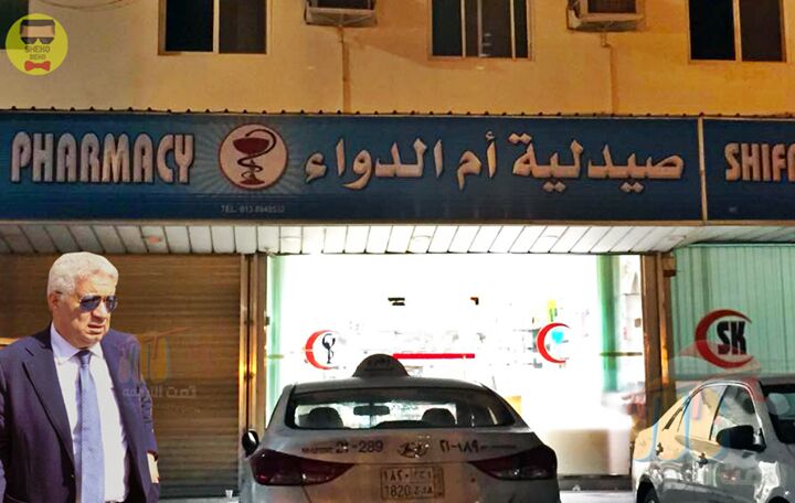 Ibrahimsobh (@sobh_Ibrahim) | Twitter