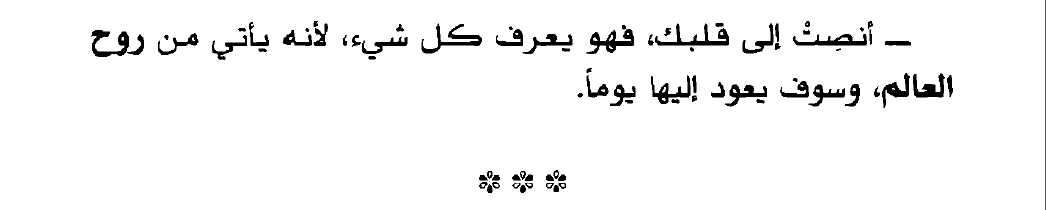 Mina Adel Gayed (@MinaGayed) | Twitter