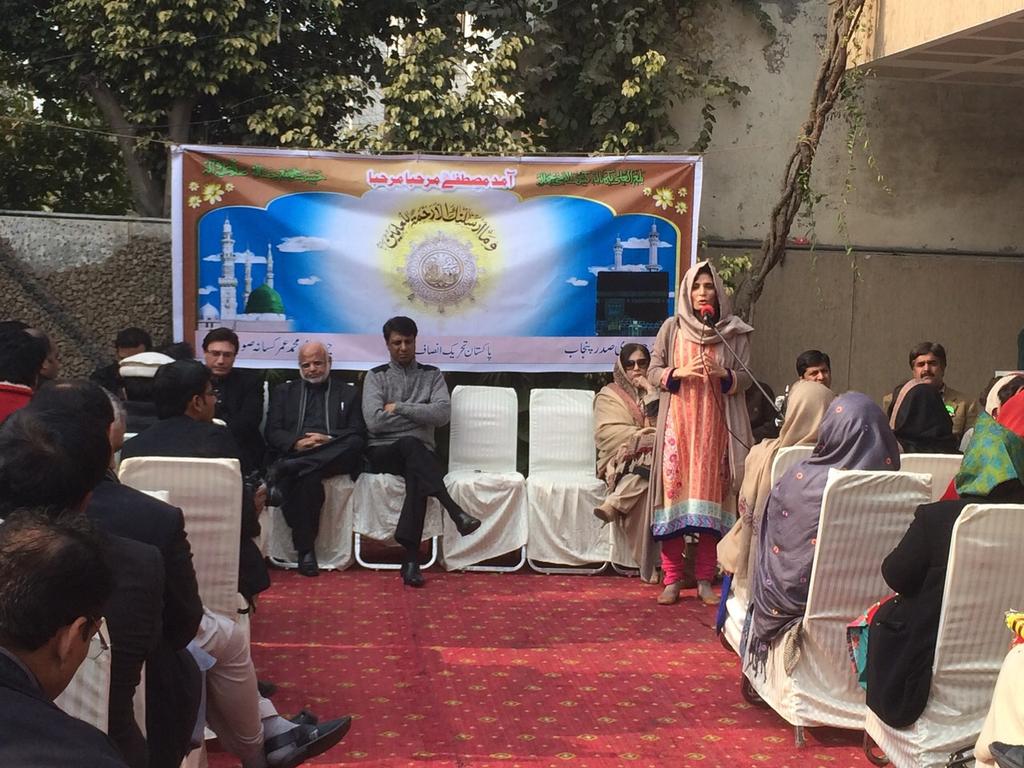 Mahnoor Mudassar (@MudassarMahnoor) | Twitter