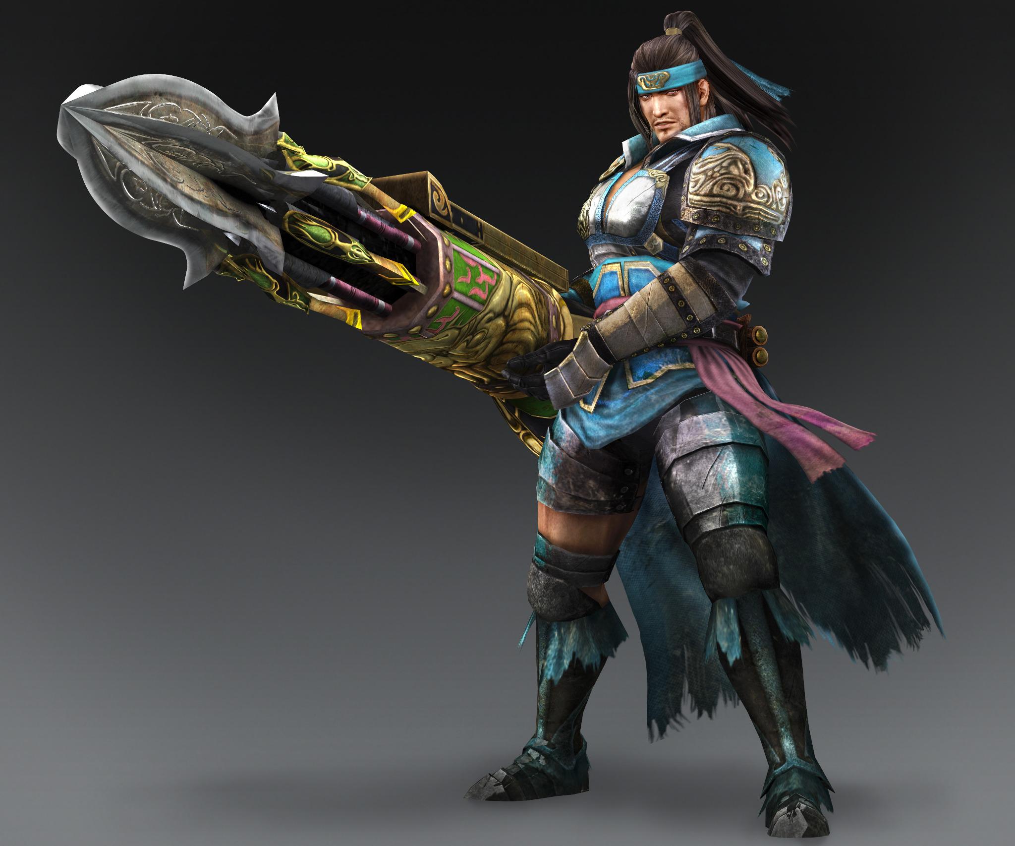 Deng Ai Dynasty Warriors 7