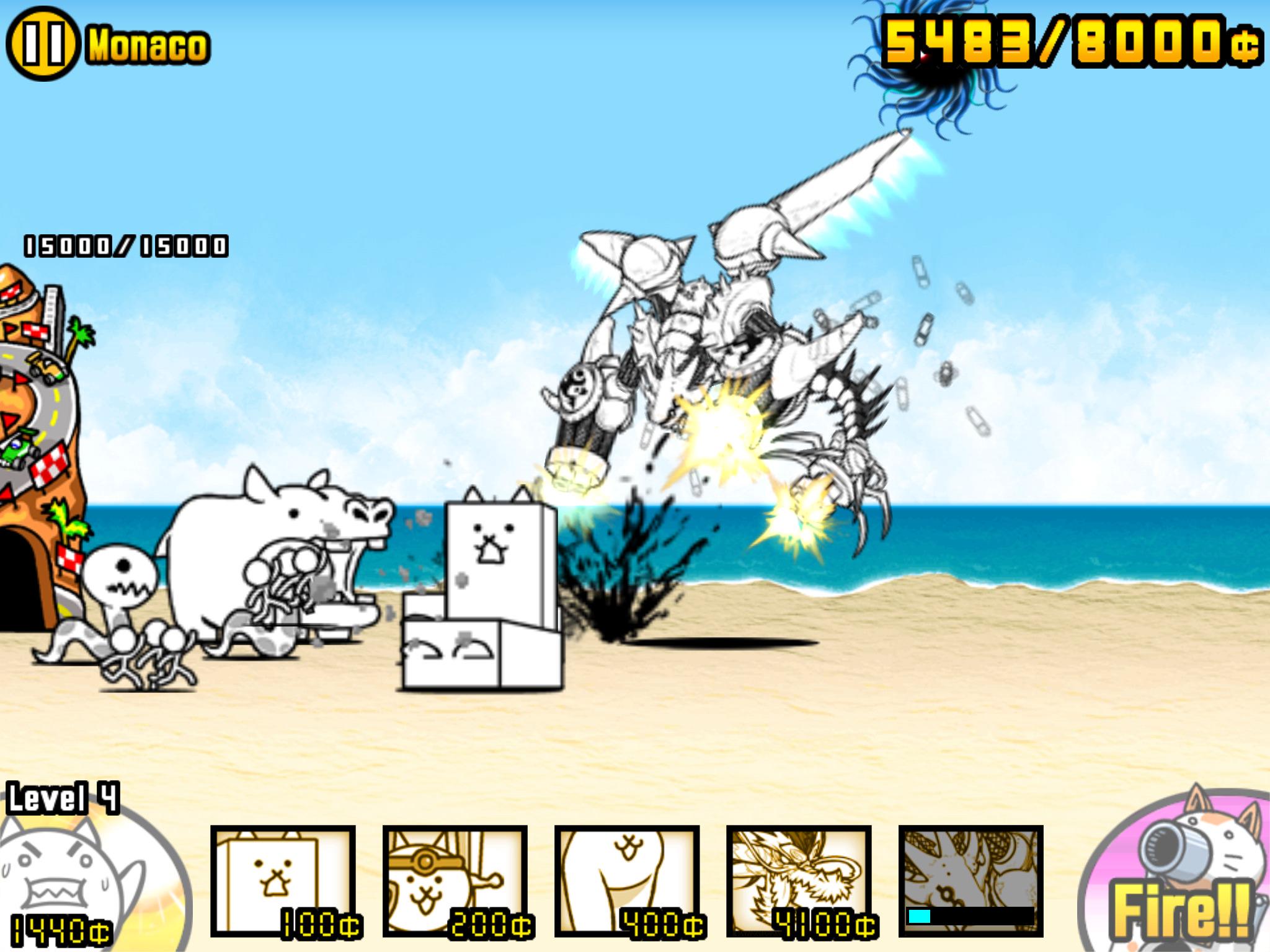 Dragon Cat Battle Cats