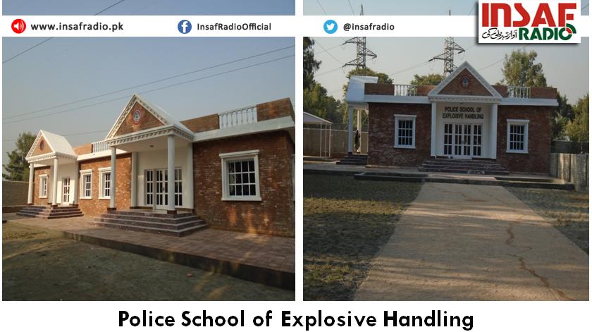 Pakistan first forensic lab | Siasat.pk Forums