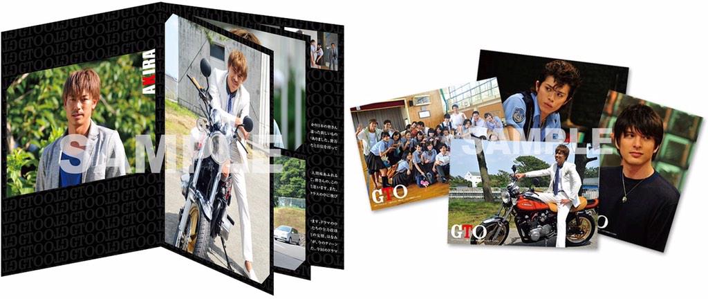 4 best @gto_ktv 2015 images on Pholder | この夏、火曜よる10時にAKIRAさんが帰ってきます! 関西 ...