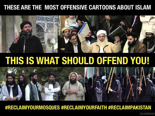 Islamic Air Force Memes