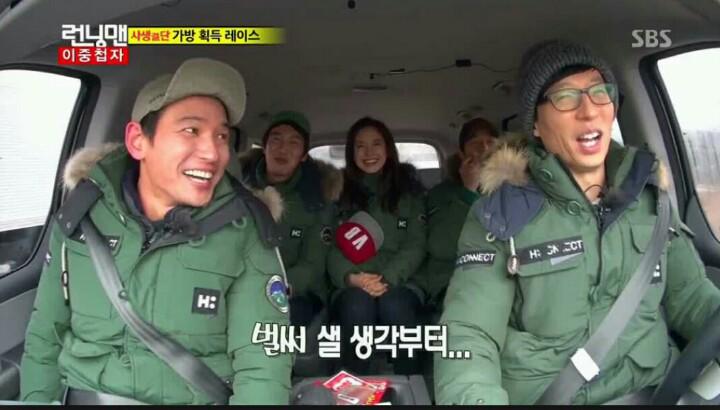 Running Man Ep 132