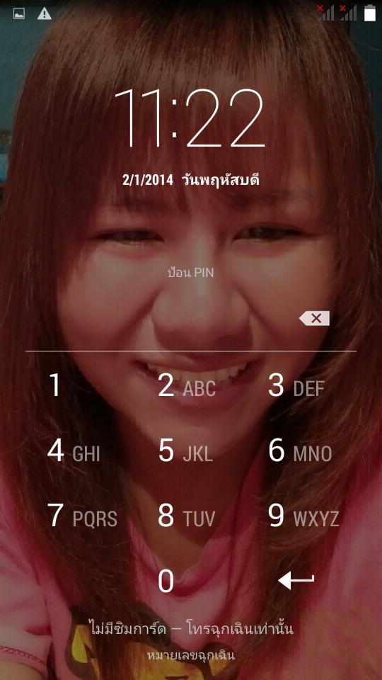 an-jarnaa (@AntikaSookkaew) | Twitter