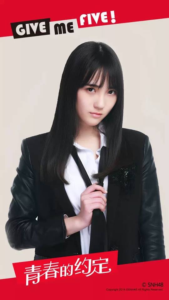 Snh48 Zhao Jiamin