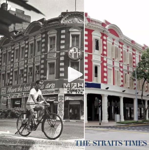 Singapore slider - Then & Now: MPH building on Instagram | The Straits ...