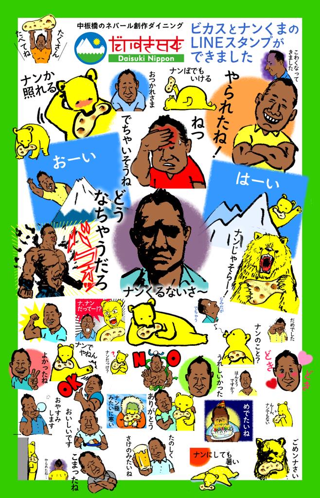 cube(@excube) - Twilog (ツイログ)