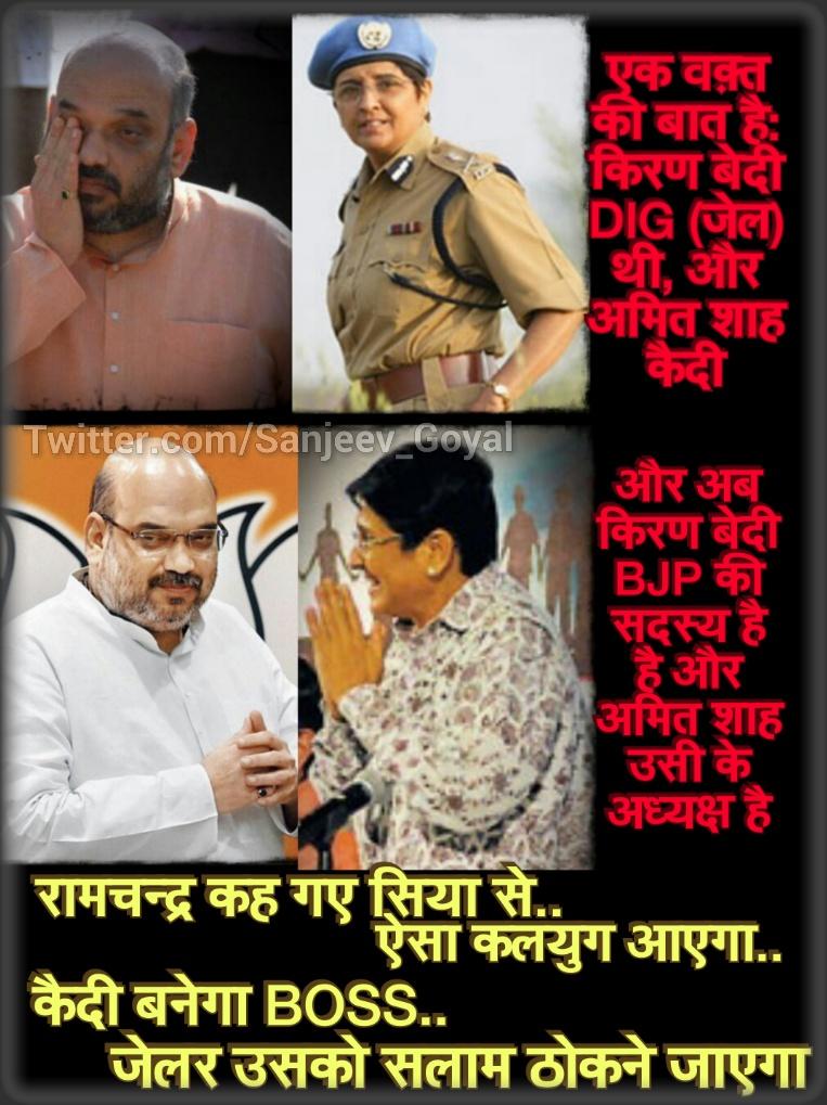 Palash Patel (@PalashPatel) | Twitter