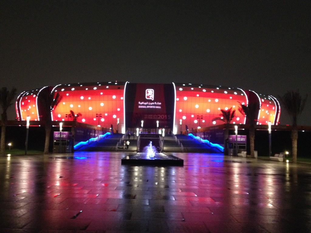 Qatar2015 Así luce el estadio Duhail a una hora del partido entre Los ...