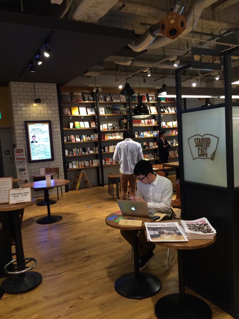 「Qiita/Qiita:Team Meetup #9 Fukuoka」の実況ツイートまとめ #qiita_meetup - Togetter [トゥギャッター]