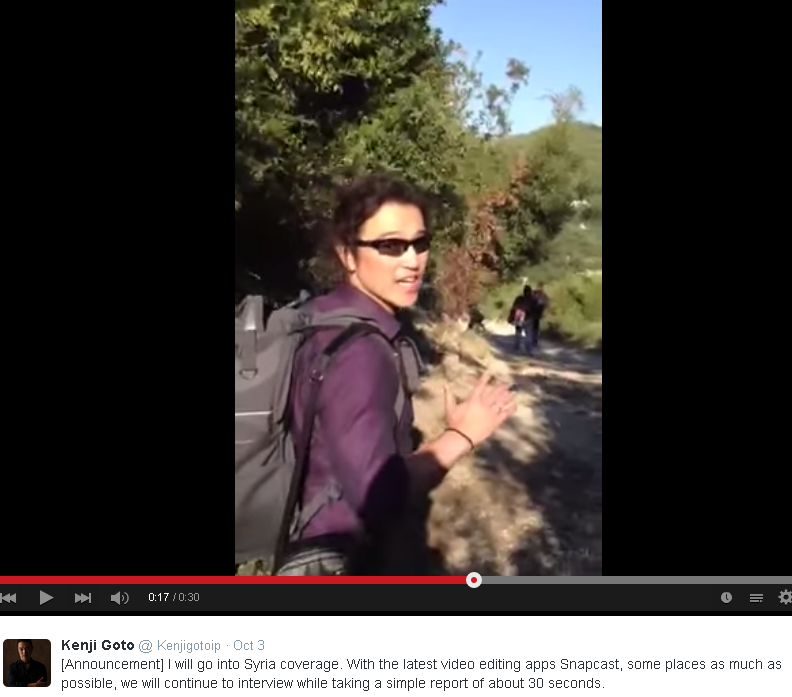 2nd ISIS hostage - Kenji Goto, independent journalist covering events ...