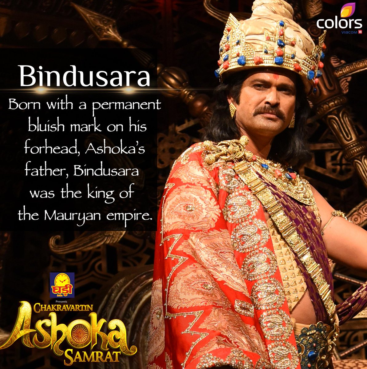 Bindusara Maurya