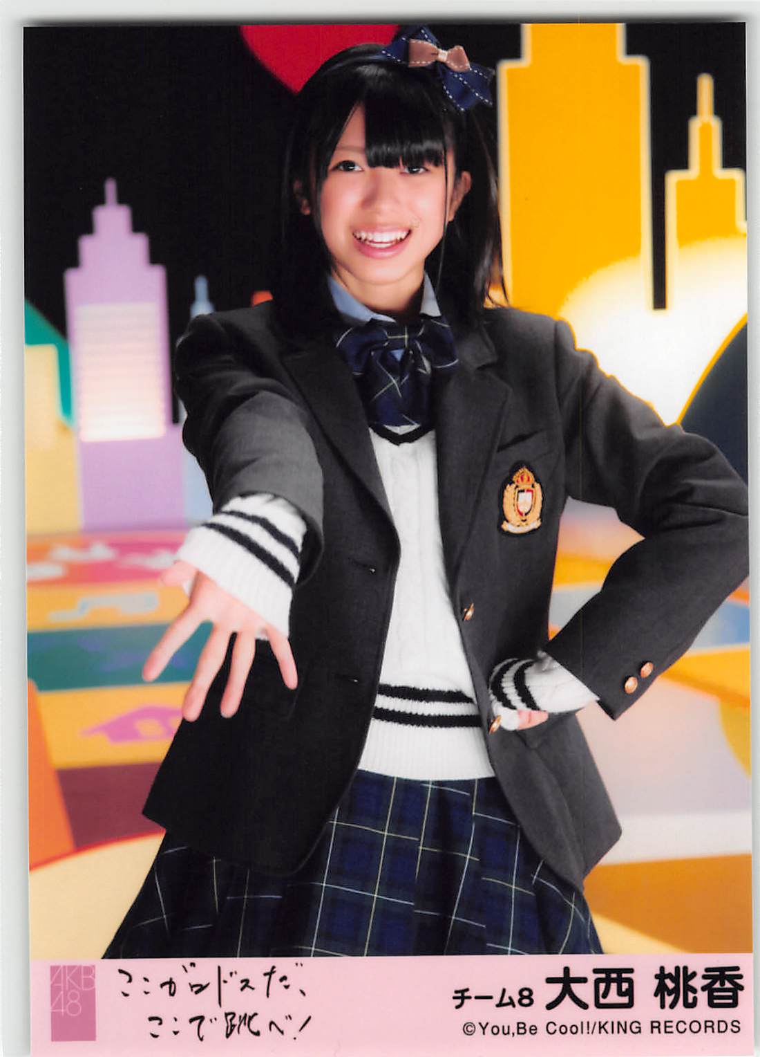 Team 8 Lounge on Twitter: "AKB48 Koko ga Rhodes da, koko de tobe! - Onishi Momoka http://t.co ...