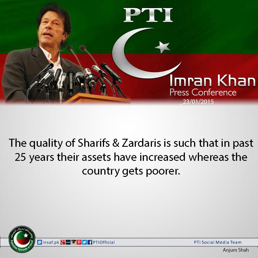 PTI on Twitter: "The country has got poorer while Zaradari & Shharif got richer @ImranKhanPTI ...