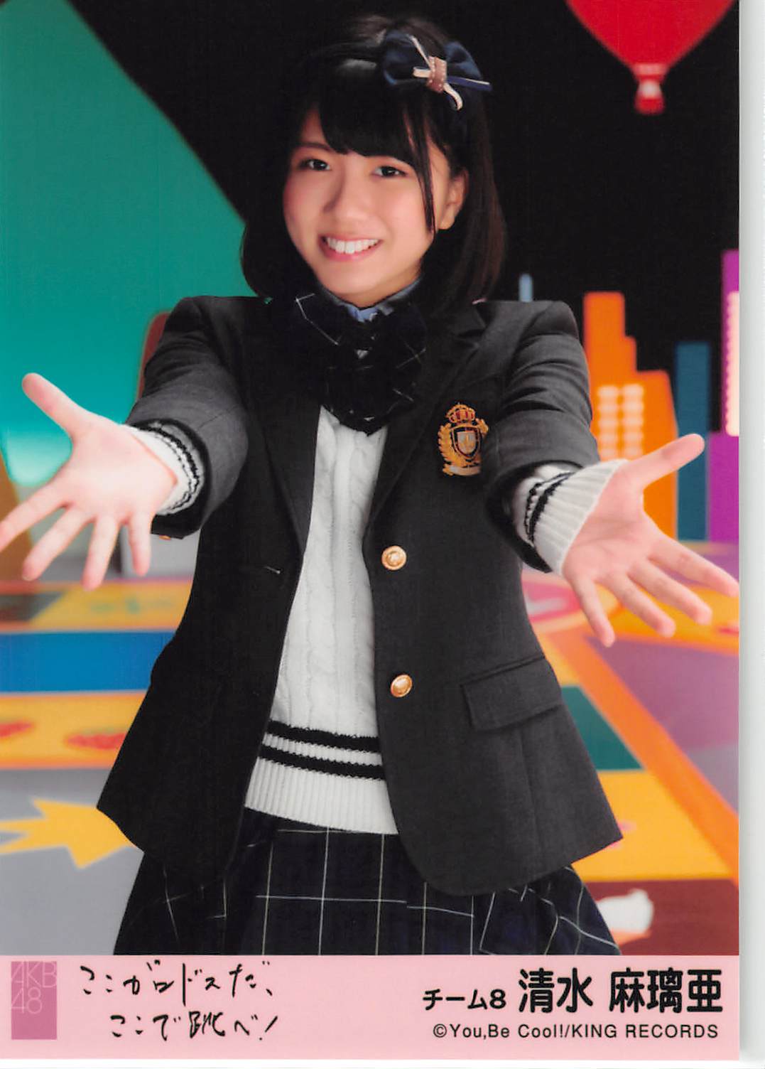 Team 8 Lounge on Twitter: "AKB48 Koko ga Rhodes da, koko de tobe! - Shimizu Maria http://t.co ...