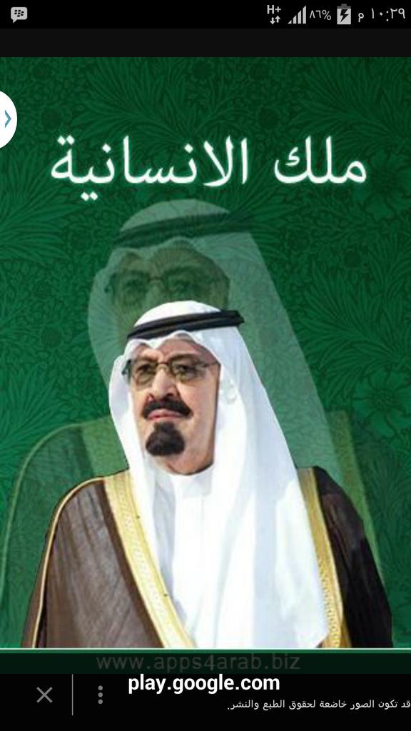 B (@mr_BaSHaR_) | Twitter