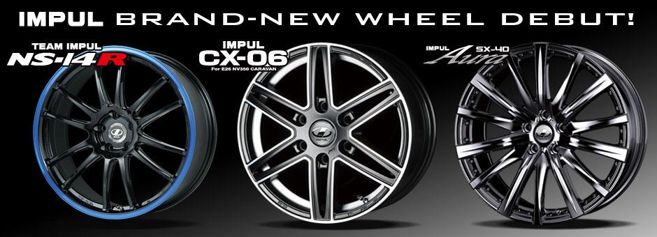 IMPUL on Twitter: "ホイール製品ページに新作、SX-40／NS-14R／CX-06を追加しました！ #IMPUL http://t.co/9by8JqdyfV http ...