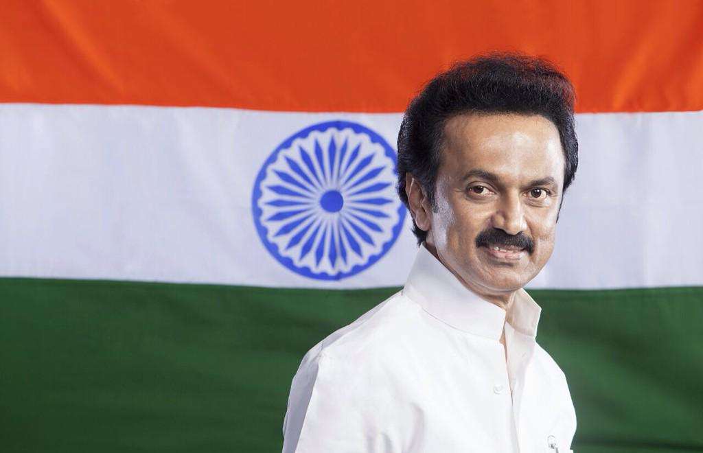 Dmk Stalin Flag