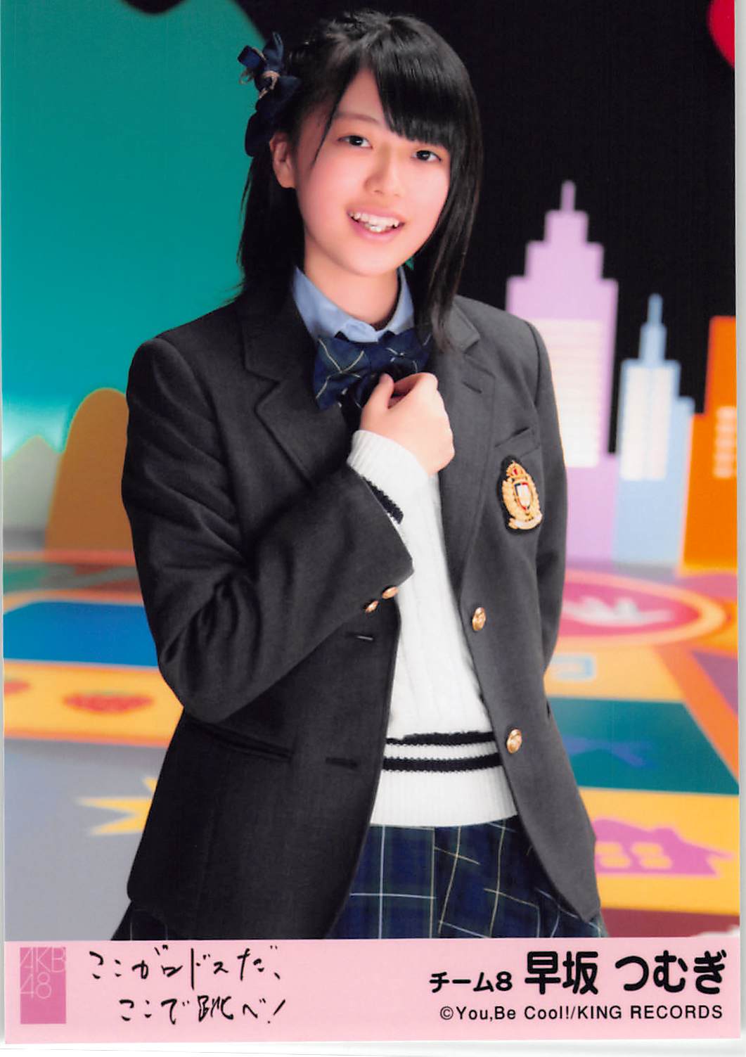 Team 8 Lounge on Twitter: "AKB48 Koko ga Rhodes da, koko de tobe! - Hayasaka Tsumugi http://t.co ...