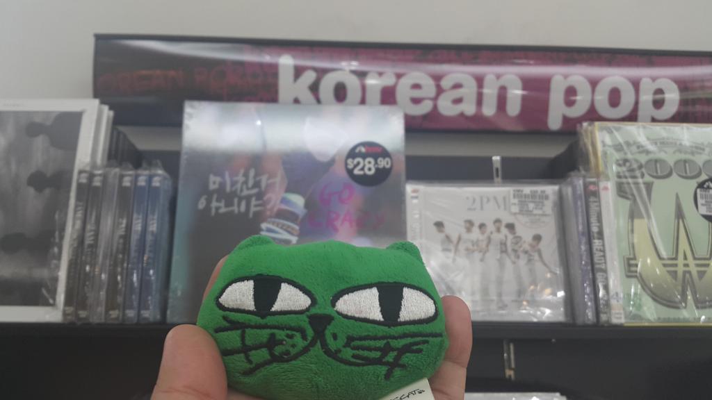 OKCAT on Twitter: "Finally, I also met 2PM @ HMV of marina square! Meow! Thank you♡ http://t.co ...