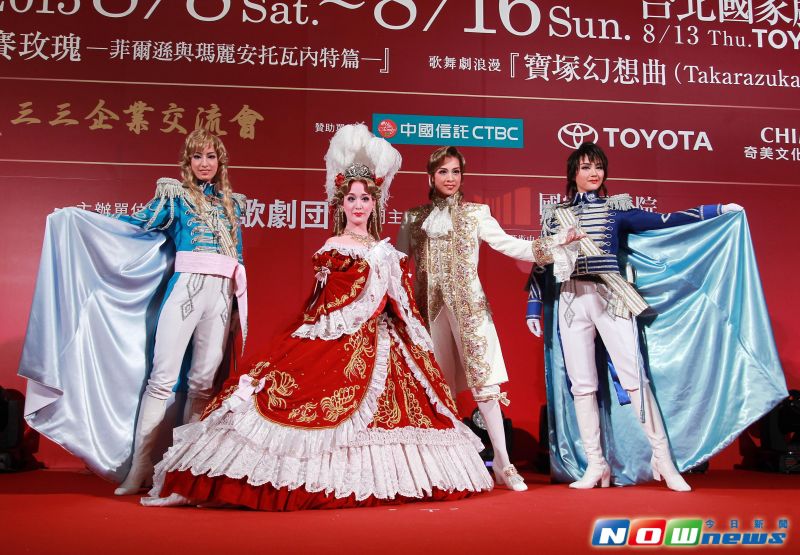 多謝台灣2015宝塚歌劇団花組台湾公演まとめ Togetter トゥギャッター