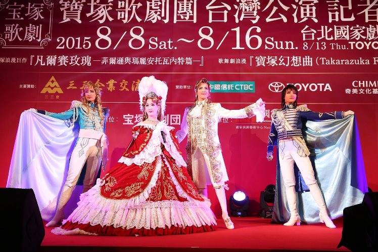 多謝台灣2015宝塚歌劇団花組台湾公演まとめ Togetter トゥギャッター