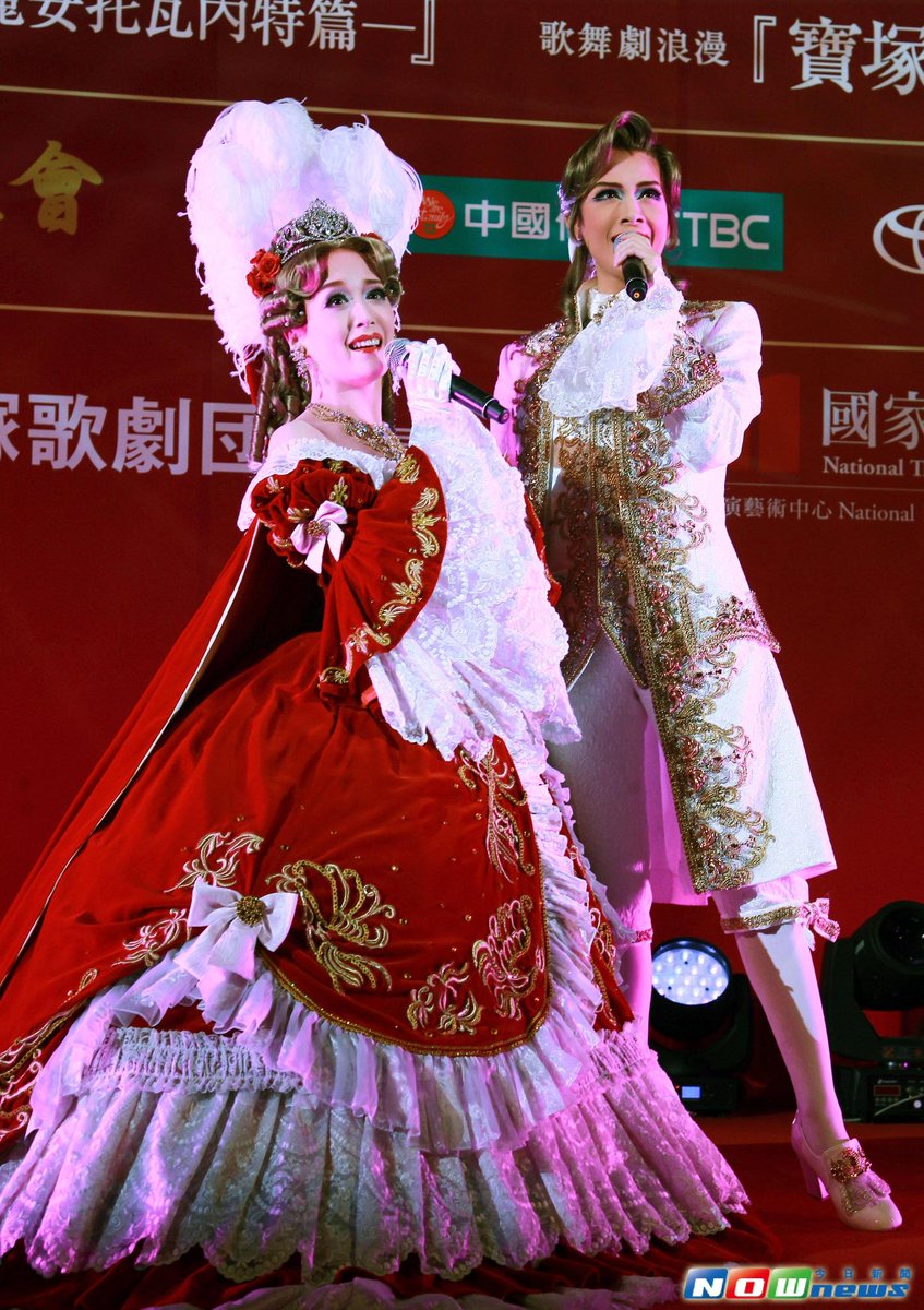 多謝台灣2015宝塚歌劇団花組台湾公演まとめ Togetter トゥギャッター