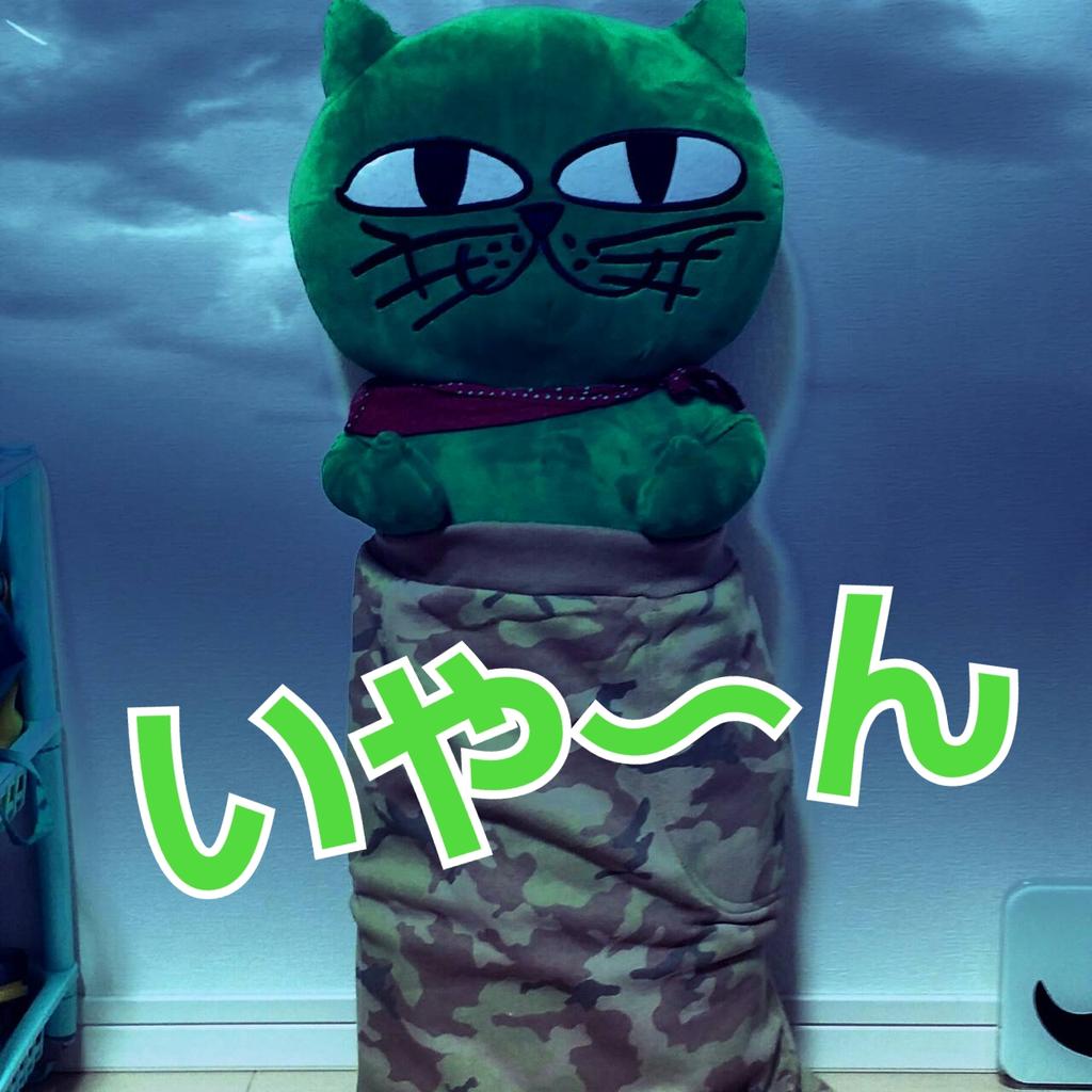 OKCAT on Twitter: "Finally, I also met 2PM @ HMV of marina square! Meow! Thank you♡ http://t.co ...