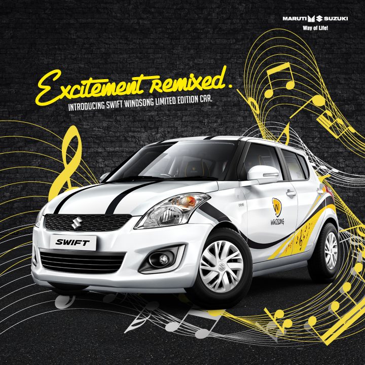 Swift Car Sticker Design