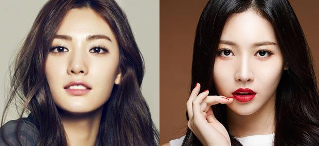 Nana After School Plastic Surgery