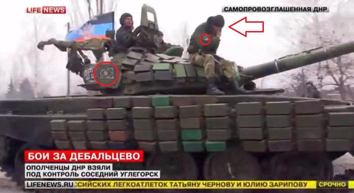 Identification of markings on military equipment in Ukraine on hi-res ...