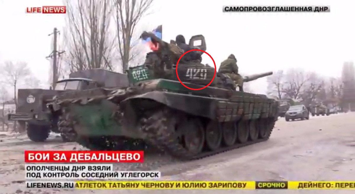 Identification of markings on military equipment in Ukraine on hi-res ...