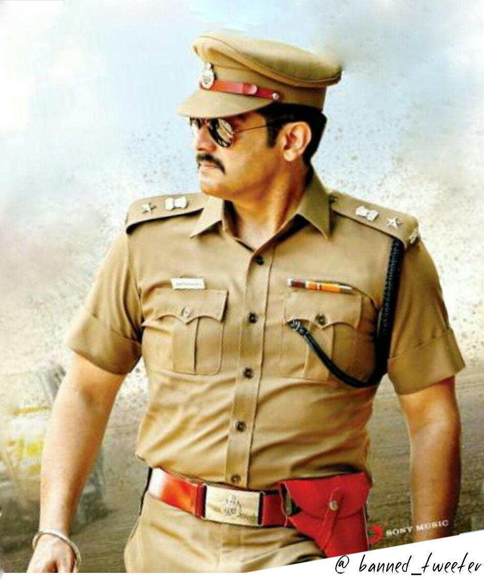 Ajith In Police Dress