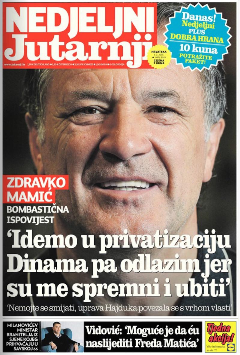 Jutarnji List Logo Jutarnji List Logo