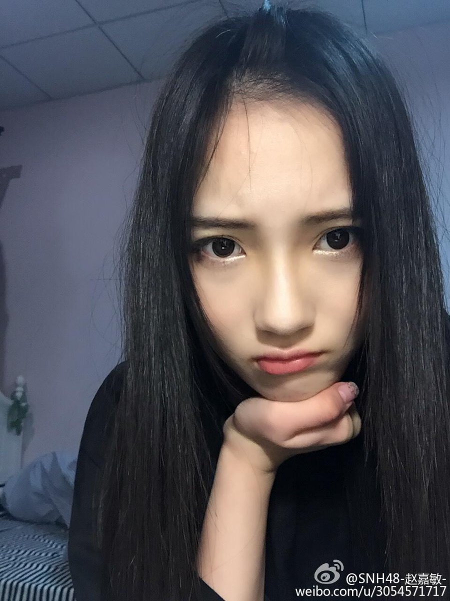 Snh48 Zhao Jiamin