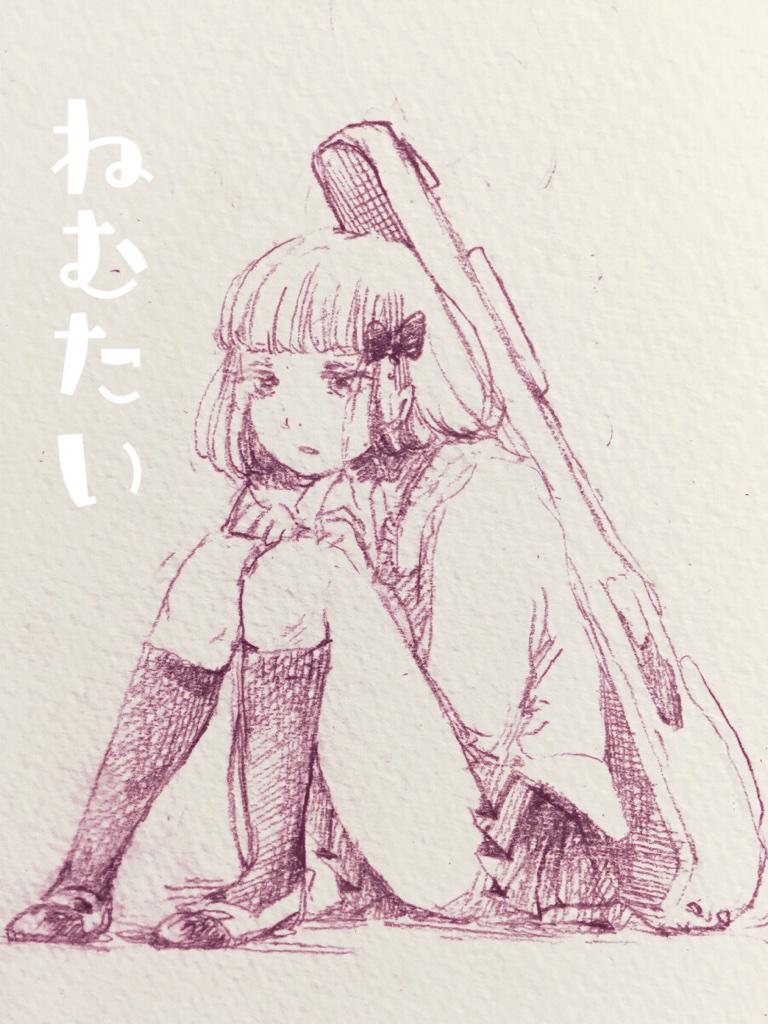 中島玲菜のイラスト