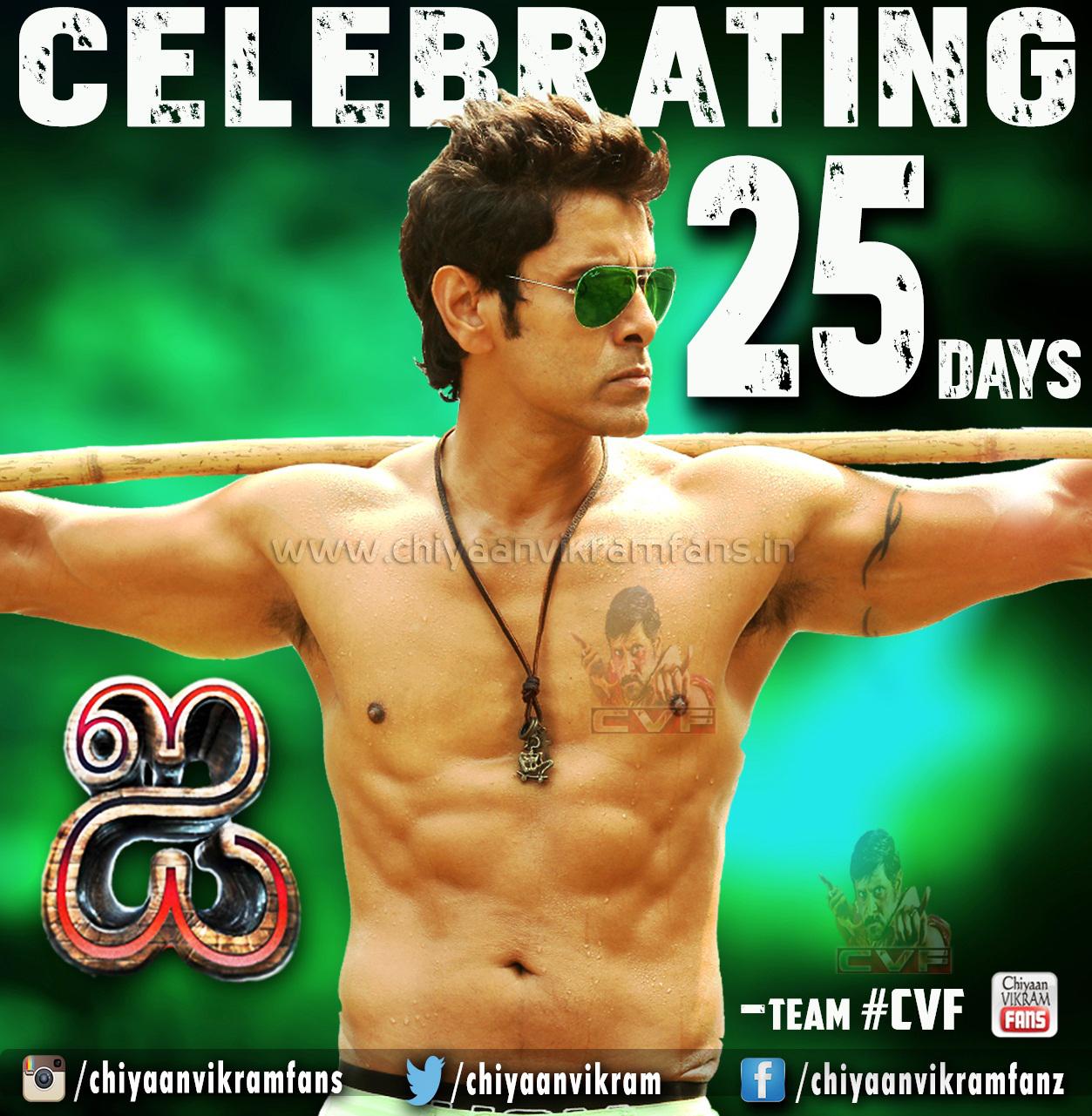 Chiyaan Vikram In I Movie