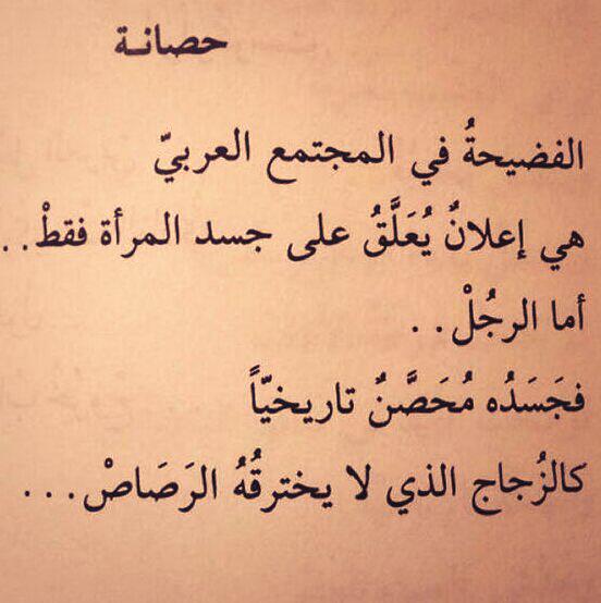 Rawda Adel (@Rooos87) | Twitter