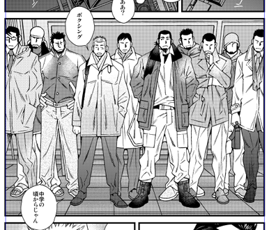 モブシーン描いてて疲れたー(；´Д`) ホントはもっと人数増やしたいけど.. | 市川和秀 KAZ さんのマンガ | ツイコミ(仮)