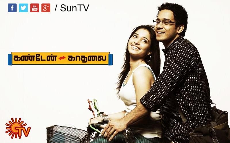 Santhanam In Kanden Kadhalai