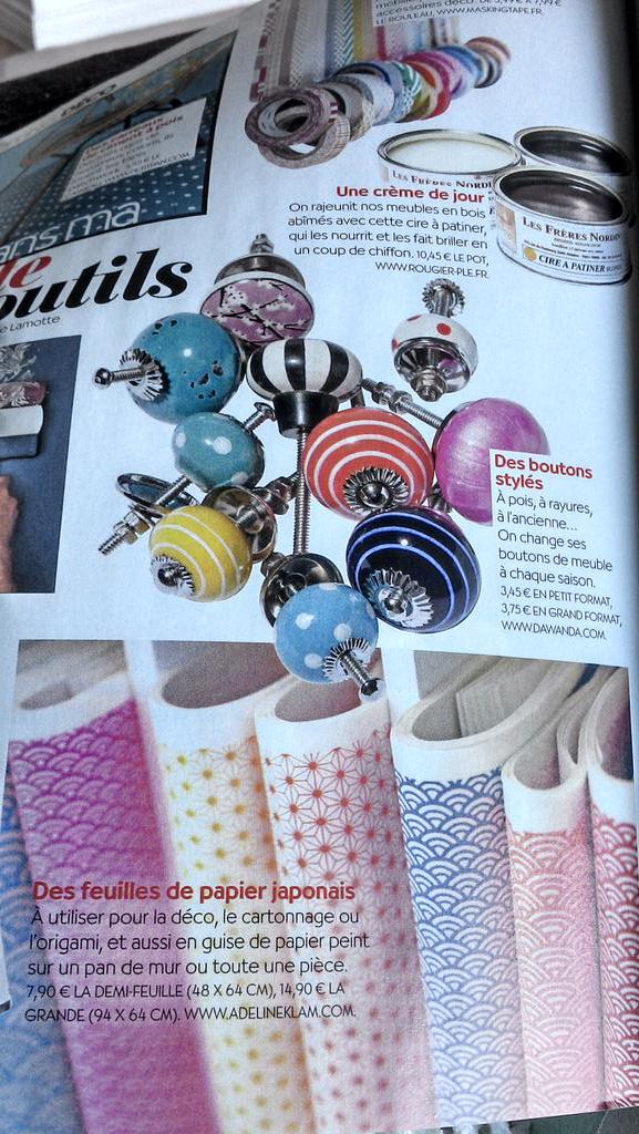 Just found this funky Japanese origami paper interior design idea in ...