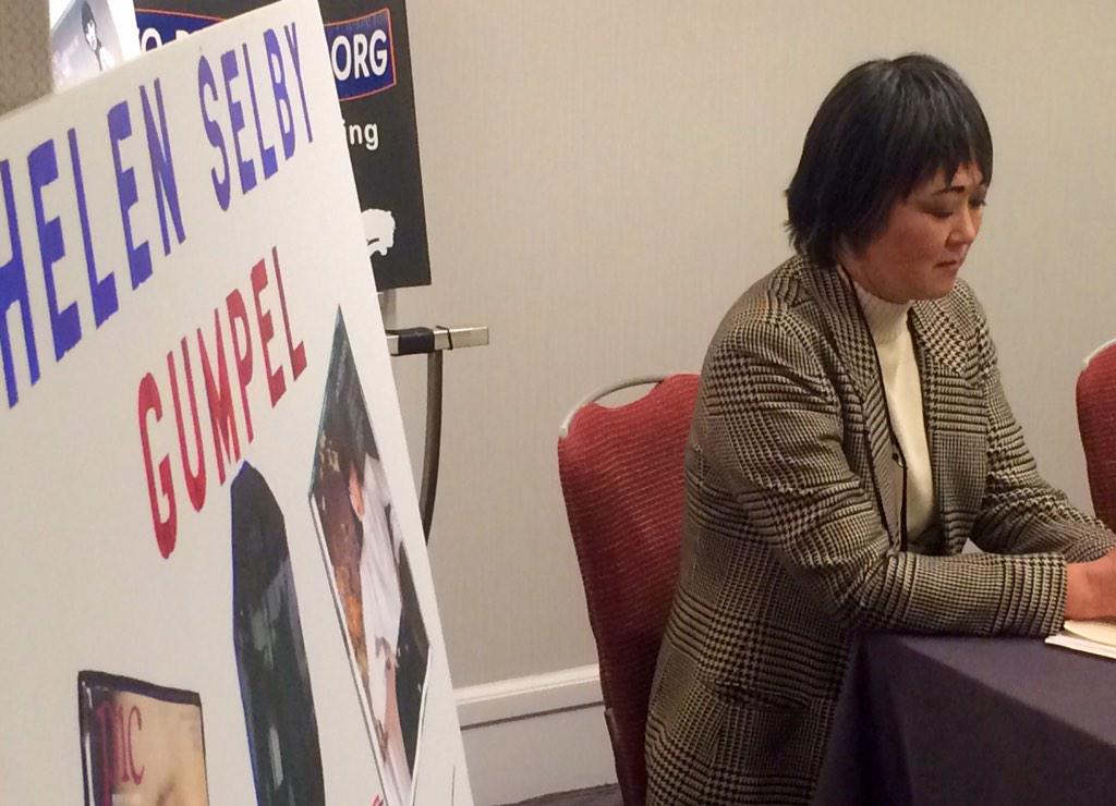 Helen Gumpel And Bill Cosby