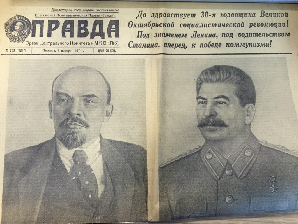 1946: The Cold Sets In IC | Page 2 | Sufficient Velocity