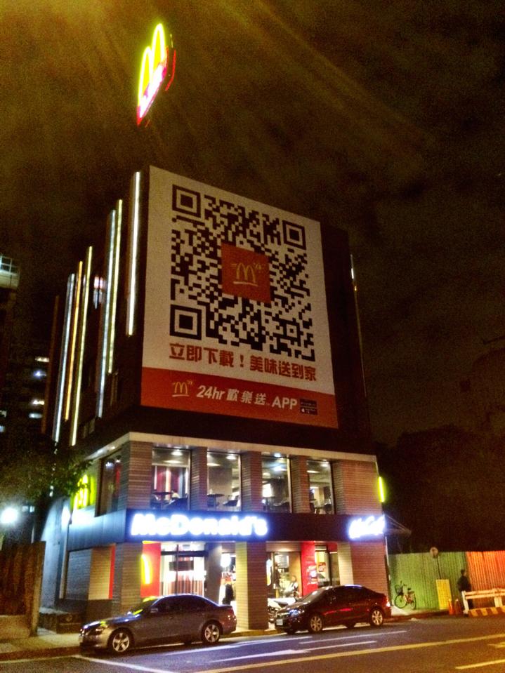 QuickMark (@QuickMark) | Twitter